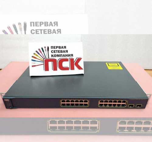 Коммутатор Cisco Catalyst WS-C3560-24PS-S POE