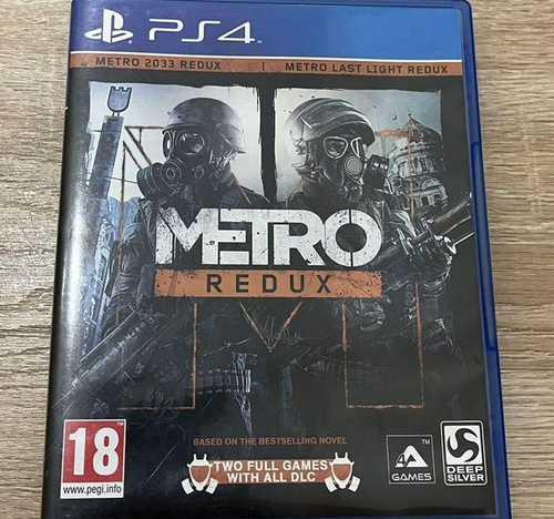 Metro redux ps4