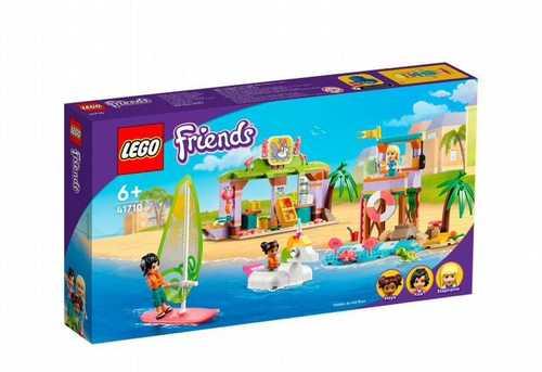 Конструктор lego Friends "Развлечения на пляже для
