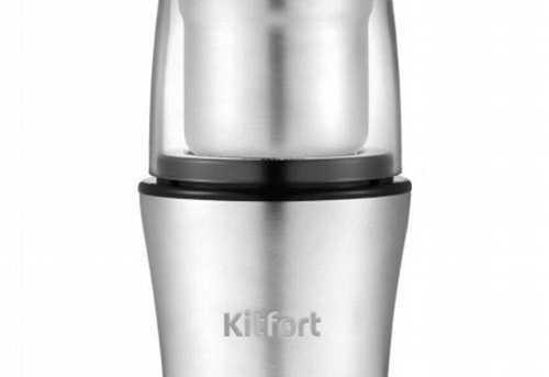 Кофемолка Kitfort KT-1329