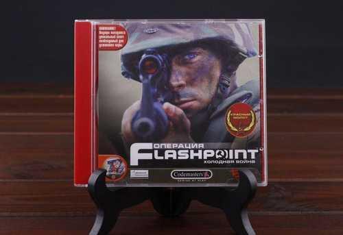 PC Operation Flashpoint: Cold War Crisis Красный М