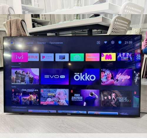 Телевизор SMART tv