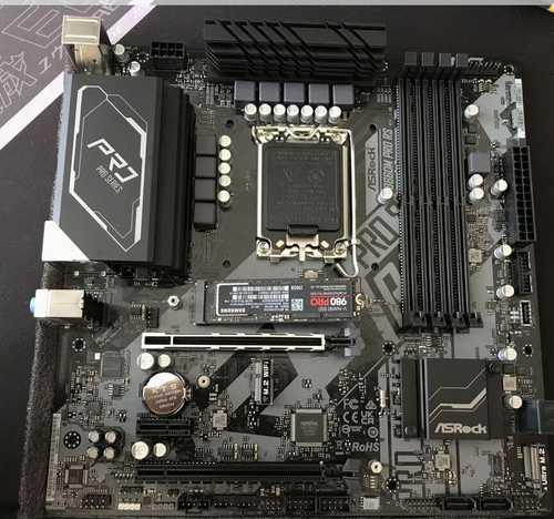 Материнская плата ASRock B660M Pro RS