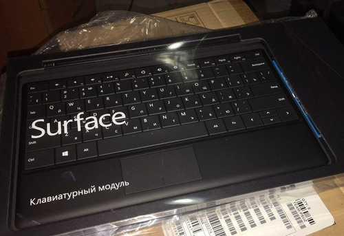 Клавиатура microsoft surface pro