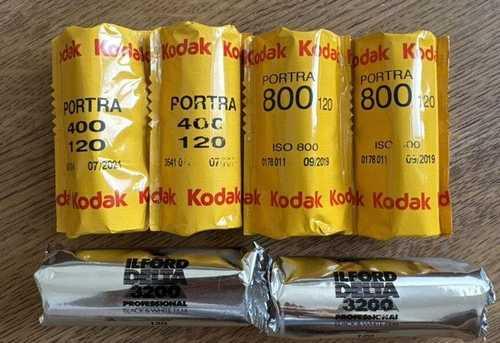 Фотопленка Kodak portra 400 и 800 - 120