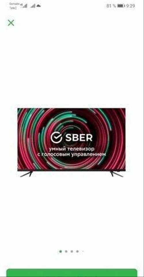 Телевизор sber sbx-50u219tss, 50" uhd 4k
