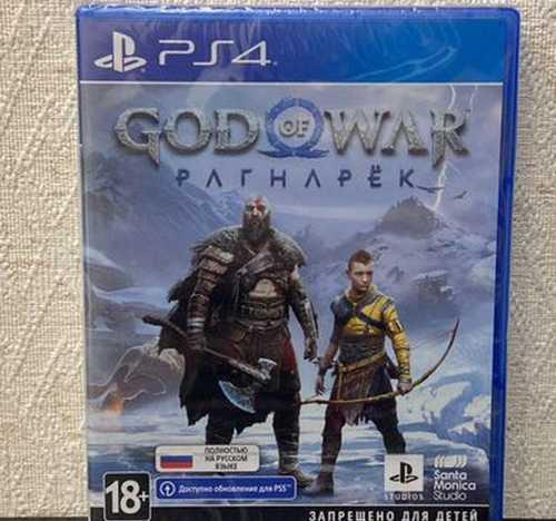 God of War Рагнарек PS4 PS5