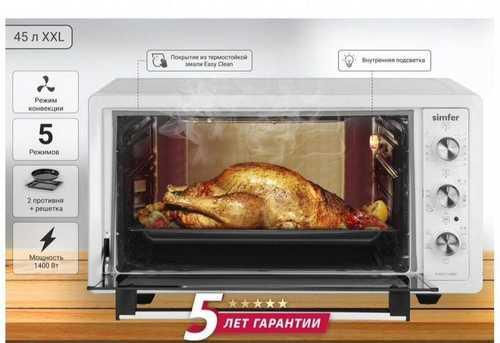 Мини-печь Simfer M4502TB Турция