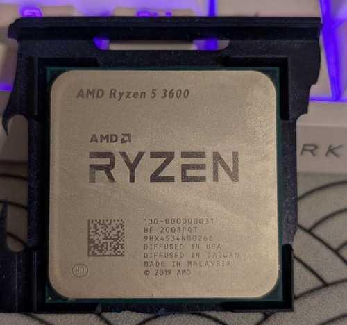 Процессор AMD Ryzen 5 3600