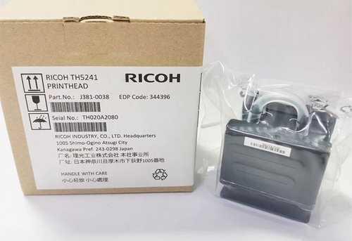 Печатающая головка Ricoh Gen5i (TH5241)