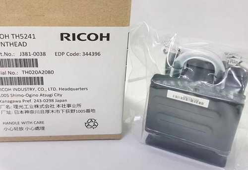 Печатающая головка Ricoh Gen5i (TH5241)