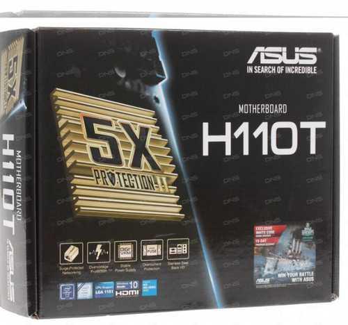 Материнская плата asus H110T