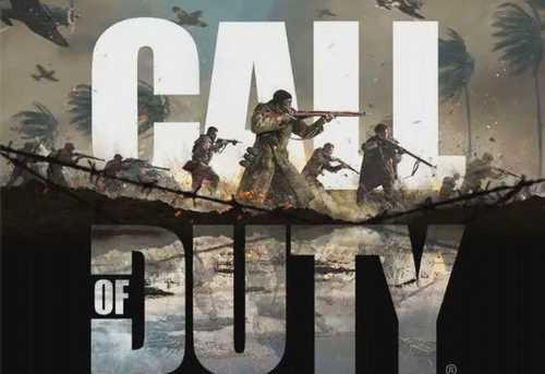 Call of Duty: Vanguard (Xbox One)