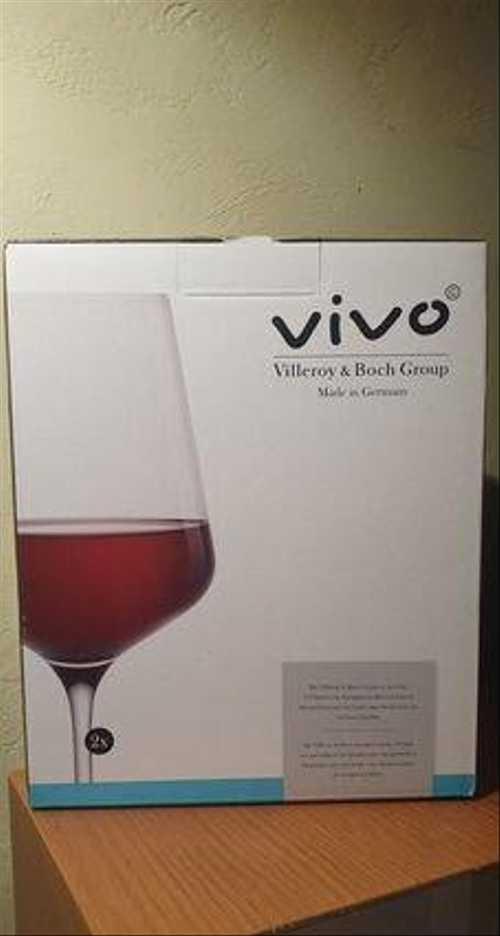 Бокалы для красного вина vivo Villeroy&Boch
