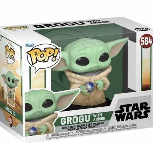 Фигурка Funko Pop Grogu with Armor #584