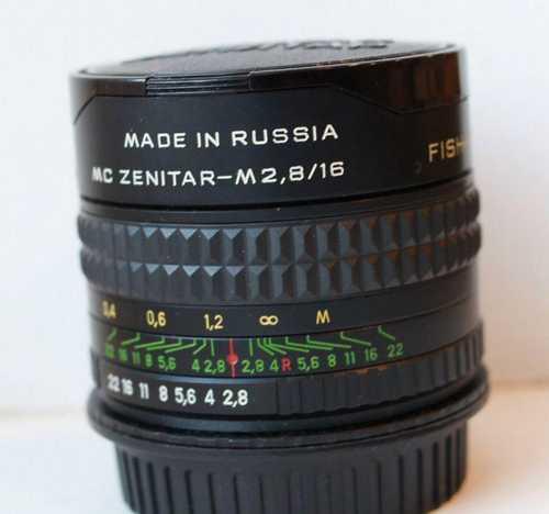 Зенитар-М / Zenitar-M MC 2.8/16 Fish-eye