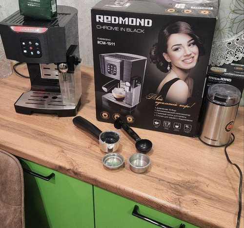 Кофемашина redmond