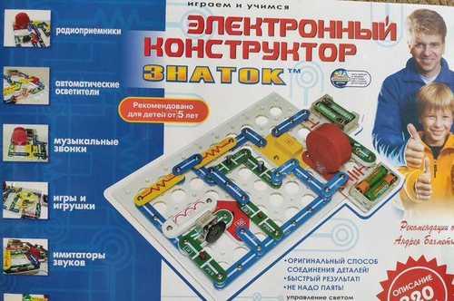 Настольные игры для детей