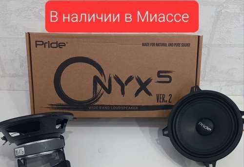 Новая Акустика Pride Onyx 5" v.2 13 см
