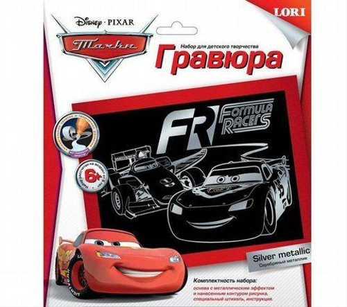 Гравюра Грд-040 "Маккуин и Франческо" Тачки Дисней