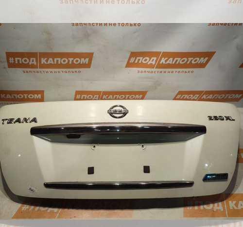 Крышка багажника Nissan Teana J32 (2008 - 2014)