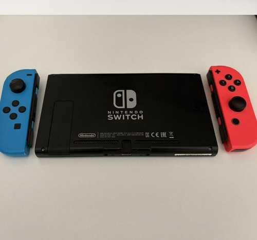 Nintendo switch