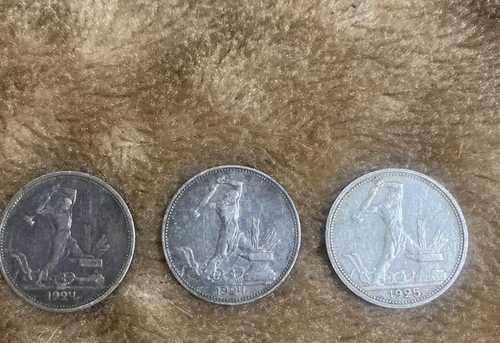 Монеты СССР 1942