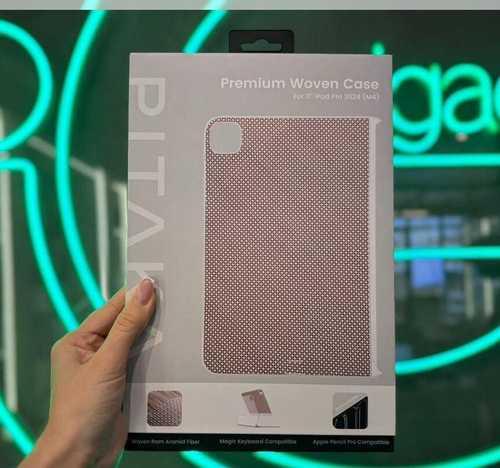 Чехол Pitaka Premium Woven Case iPad Pro 11 2024