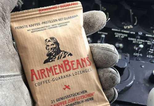 Пастилки AirmenBeans кофе-гуарана, пакет 21г