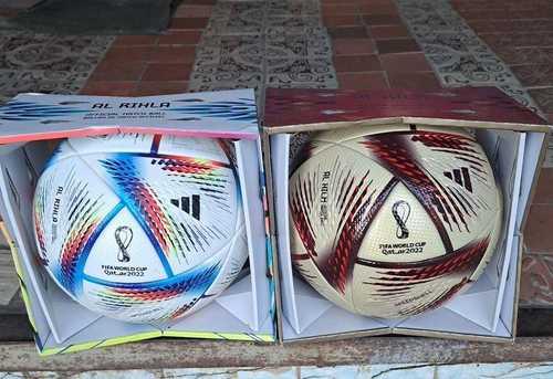 Футбольный мяч Al rihla, AL Hilm 2022