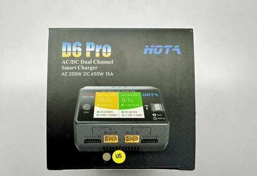 Зарядное устройство FPV hota D6 Pro 200/650W 15A