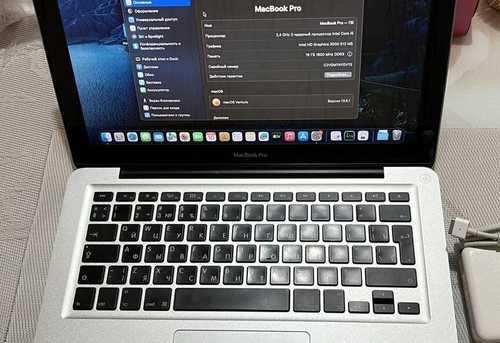 Apple MacBook Pro 13 16gb ssd 256gb