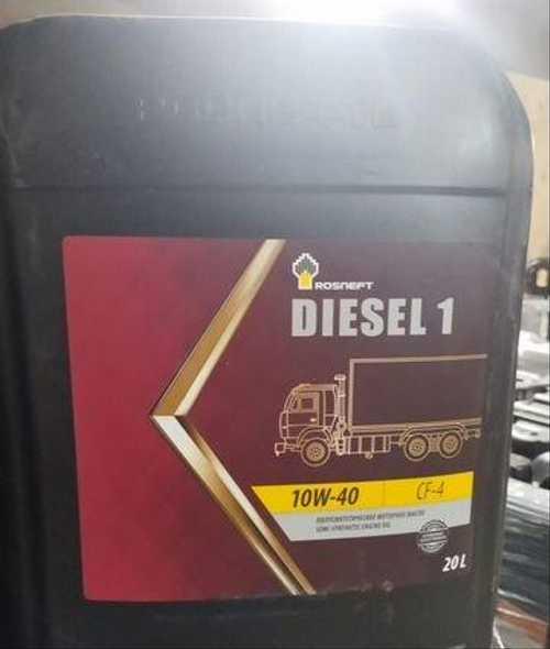 Масло моторное Роснефть Diesel 1 10w40 (20л)