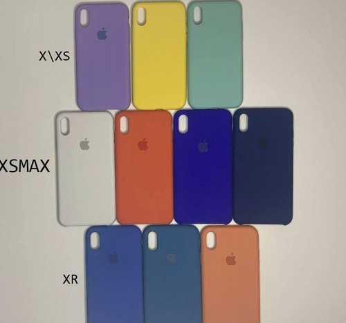 Чехол iPhone X,XS,xsmax,XR силиконовый