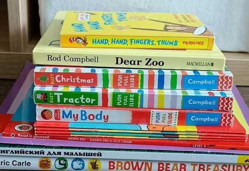 Детские книги пакетом на английском языке