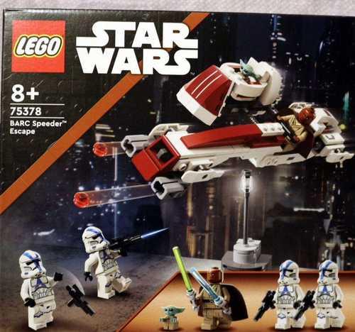 Lego Star Wars Засада на Мандалоре 75373