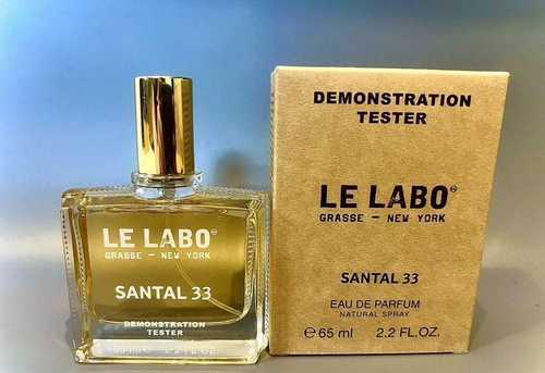 Le labo santal 33