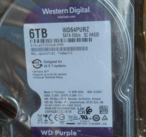 Жесткий диск WD Purple Surveillance WD64purz