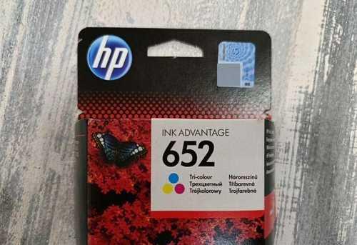 Картридж HP 652 (F6V24AE)