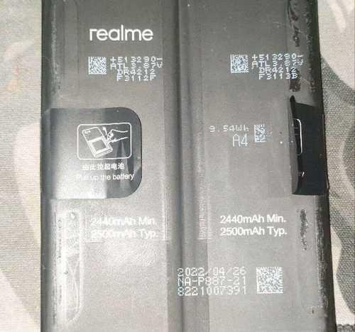Realme q5 pro аккумулятор