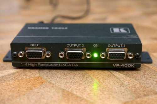 Kramer VP-400K усилитель распределитель VGA uxga