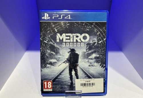 Metro Exodus для PS4