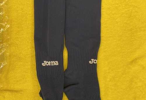 Гетры футбольные Joma