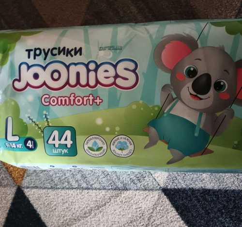 Памперсы детские 4
