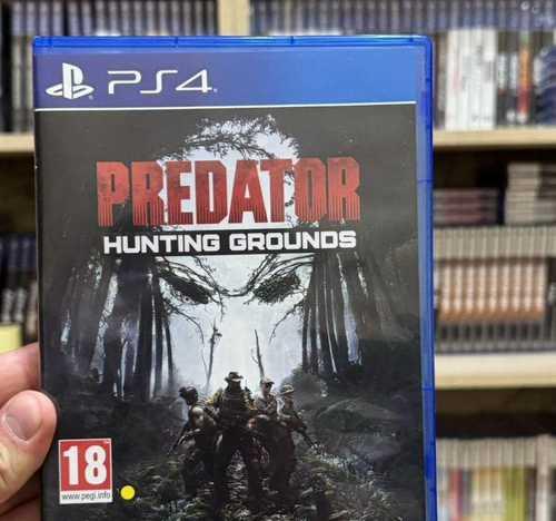 Predator hunting grounds ps4