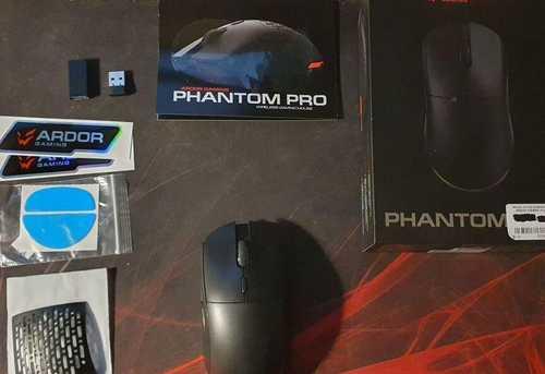 Ardor Gaming phantom pro