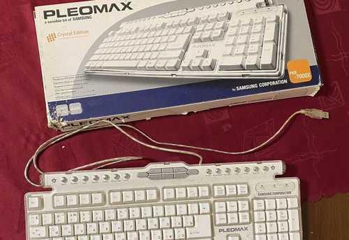 Белая клавиатура Pleomax PKB-7000X