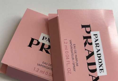 Prada Paradoxe парюм пробники