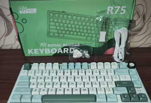 Новая Меxаническая клавиaтурa rк Royal Кludgе R75