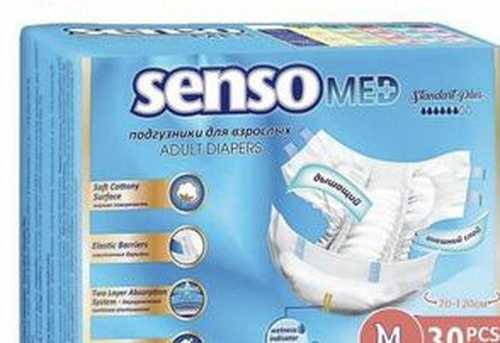 Senso Med Standart Plus - подгузники, 30 шт